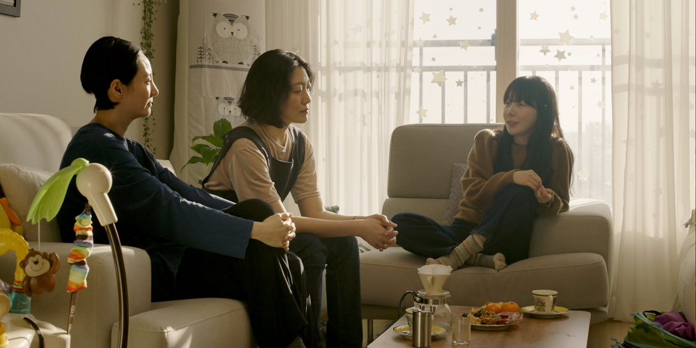 BIFF #4호 [프리뷰] 김덕중 감독, '컨버세이션'